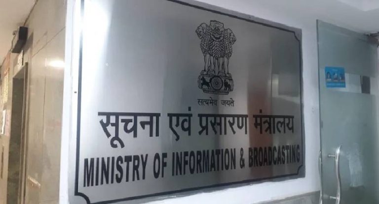 MIB extends suspension of TV news ratings by another month – Broadcast ...